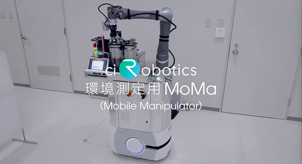 オムロンとciRobotics、環境測定用モバイルマニピュレーターMoMaを開発 生産性4割向上が目標 | ロボスタ - ロボット･AI情報 ...