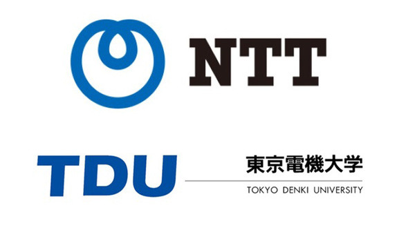 【世界初】NTTと電機大が現行の量子アニーリングマシンで超高速と高精度を両立 電波伝搬シミュレーション実現アルゴリズムを開発 | ロボスタ ...