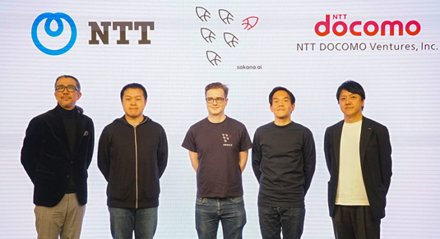 NTTとSakana AIが「AIコンステレーション研究」で連携 大規模言語モデルと小型で賢いAIを連携、複雑な社会課題の解決をめざす - ロボスタ NTTとSakana AIが「AIコンステレーション研究」で連携 大規模言語モデルと小型で賢いAIを連携、複雑な社会課題の解決をめざす - ロボスタ